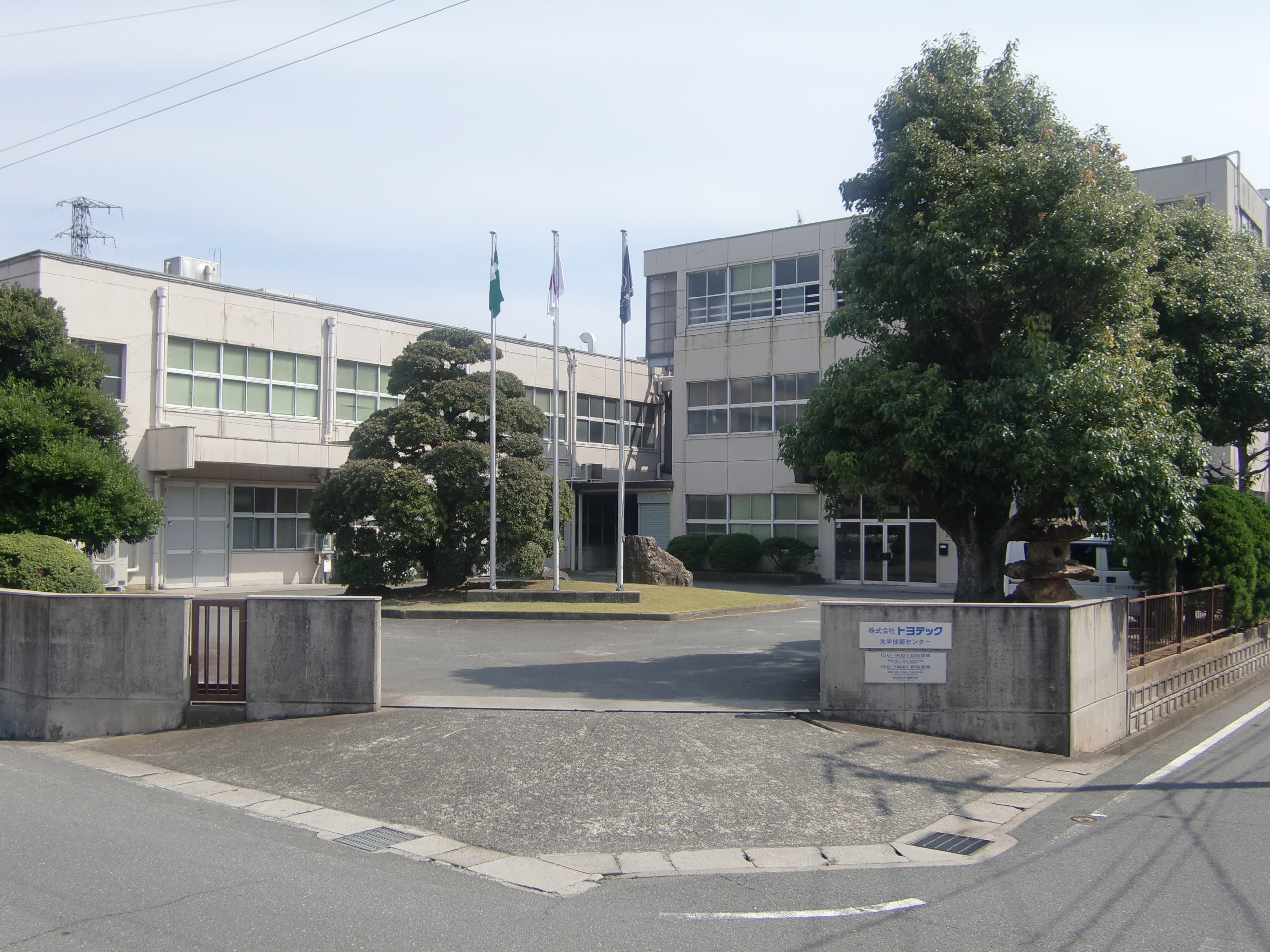 Access | Contact us | TOYOTEC Co., Ltd.