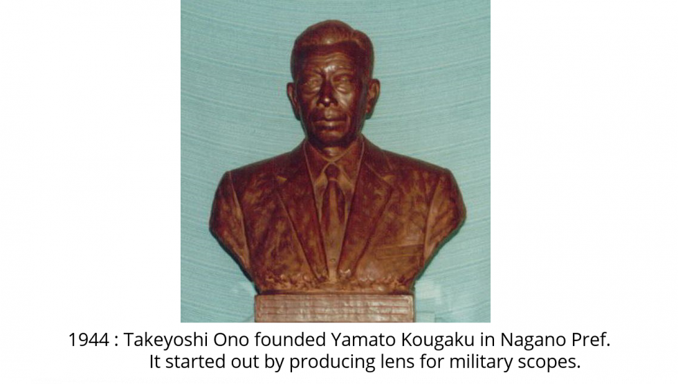 Company History of TOYOTEC Co., Ltd